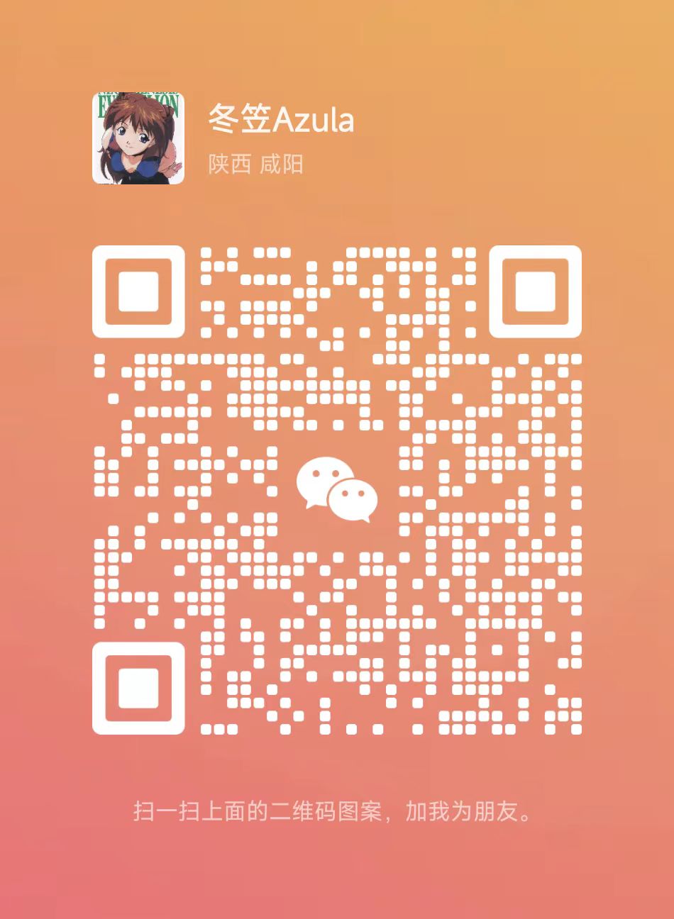 Duyi Pan (潘笃驿)