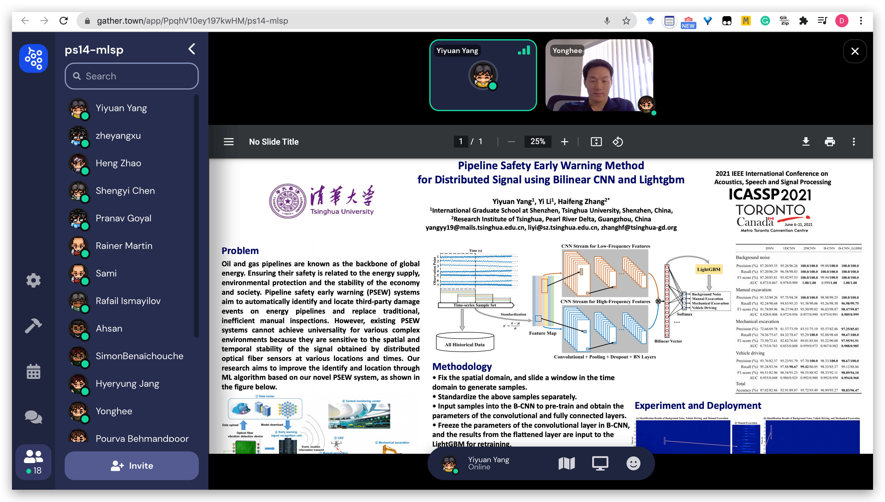 Duyi Pan (潘笃驿)