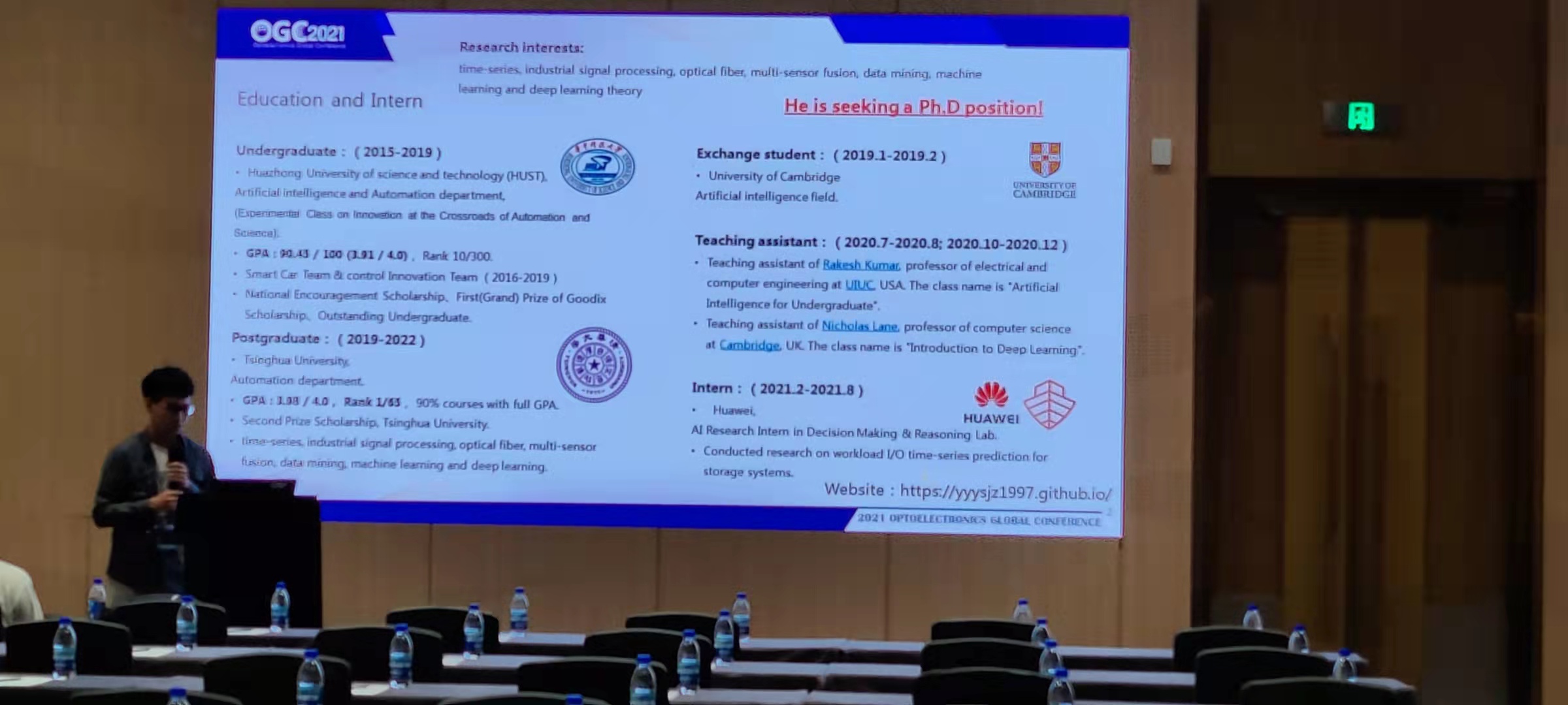 Duyi Pan (潘笃驿)